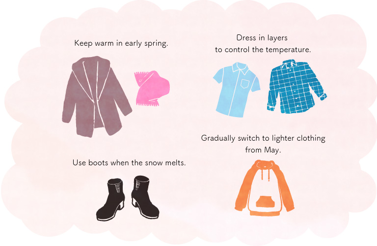 Spring in Hokkaido | UU-HOKKAIDO Official Website